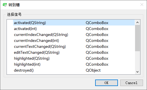 使用Qt获取ComboBox当前选中值,-CSDN博客
