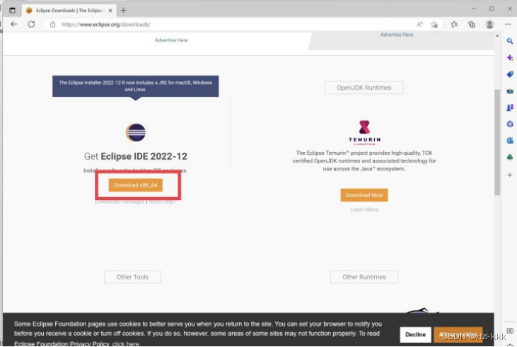 EclipseIDE安装步骤-CSDN博客