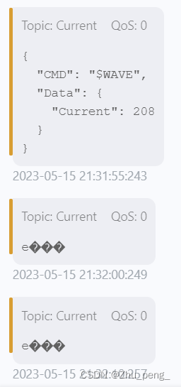 freertos中内存分配与释放时注意函数匹配_freertos malloc-CSDN博客