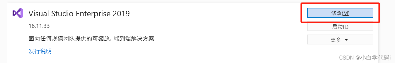 C/C++的包管理——Vcpkg（2024/01/25）-CSDN博客