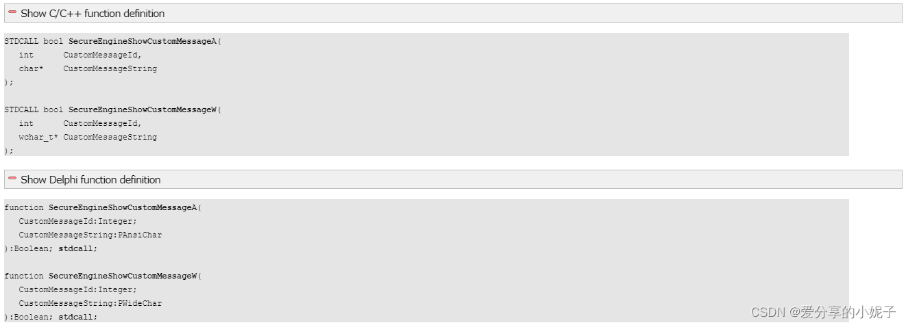 软件加密系统Themida应用程序保护指南（七）：外挂插件_themida插件-CSDN博客