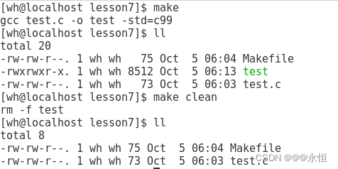 make&Makefile-CSDN博客