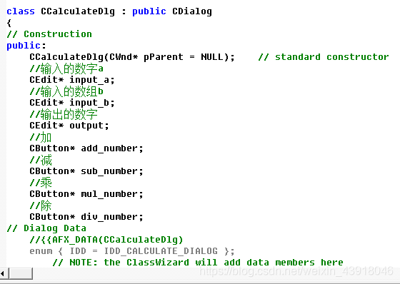 MFC可视化窗口制作计算器详细步骤VC6.0_vc6.0multiline-CSDN博客