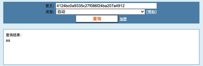 【mysql】利用函数md5/ENCRYPT/AES_ENCRYPT/ENCODE/HEX/to_base64给数据库字段加解密（小白指南至简单易用）_mysql md5函数-CSDN博客
