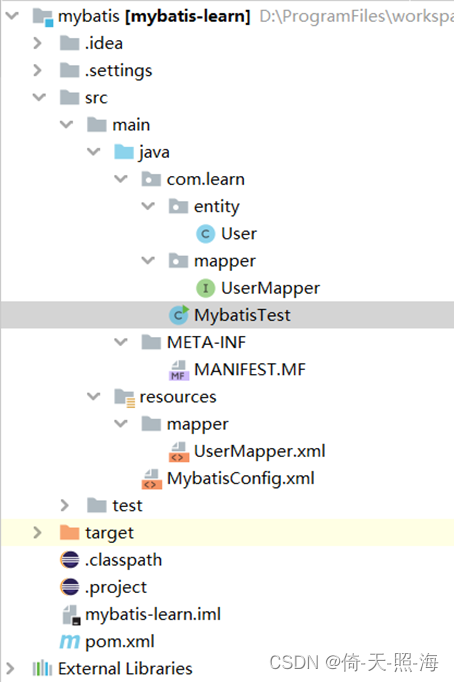 Mybatis简单使用和详解_java mybatis-CSDN博客