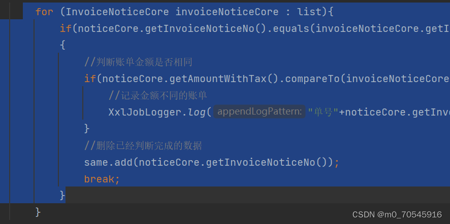 增强型for循环为空包空指针_java 增项for循环 为空-CSDN博客