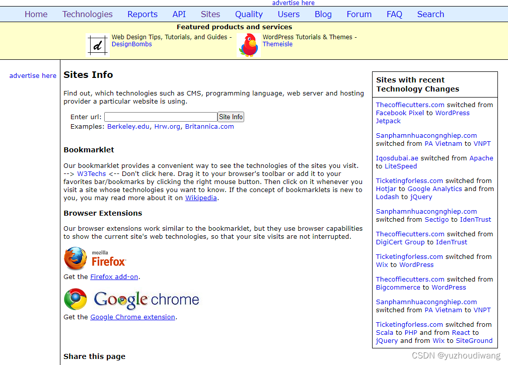 揭示网站背后技术：W3Techs与Wappalyzer的网站技术分析,-CSDN博客