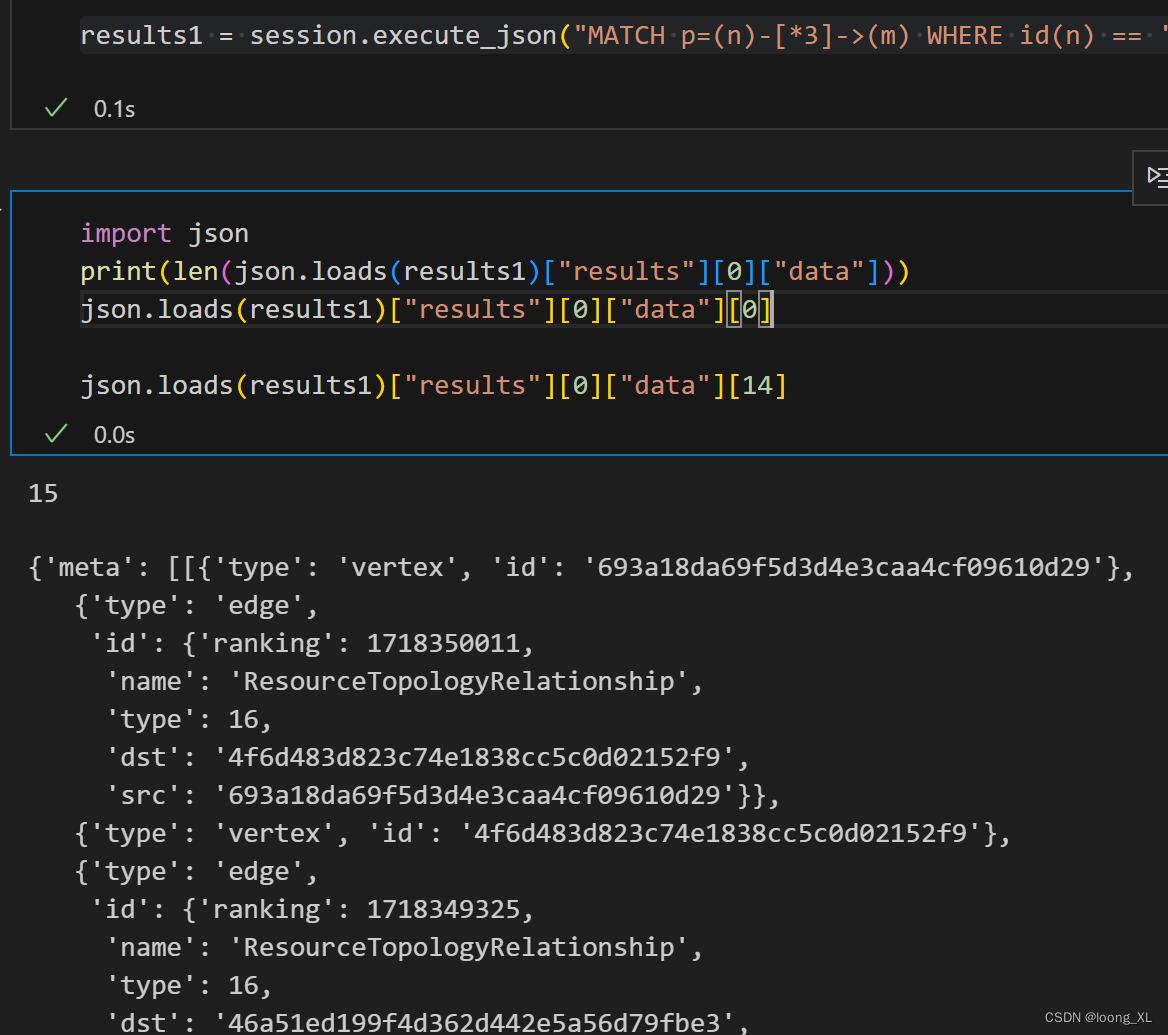 NebulaGraph 知识图谱数据库使用：nebula数据库连接使用_nebulagraph python-CSDN博客