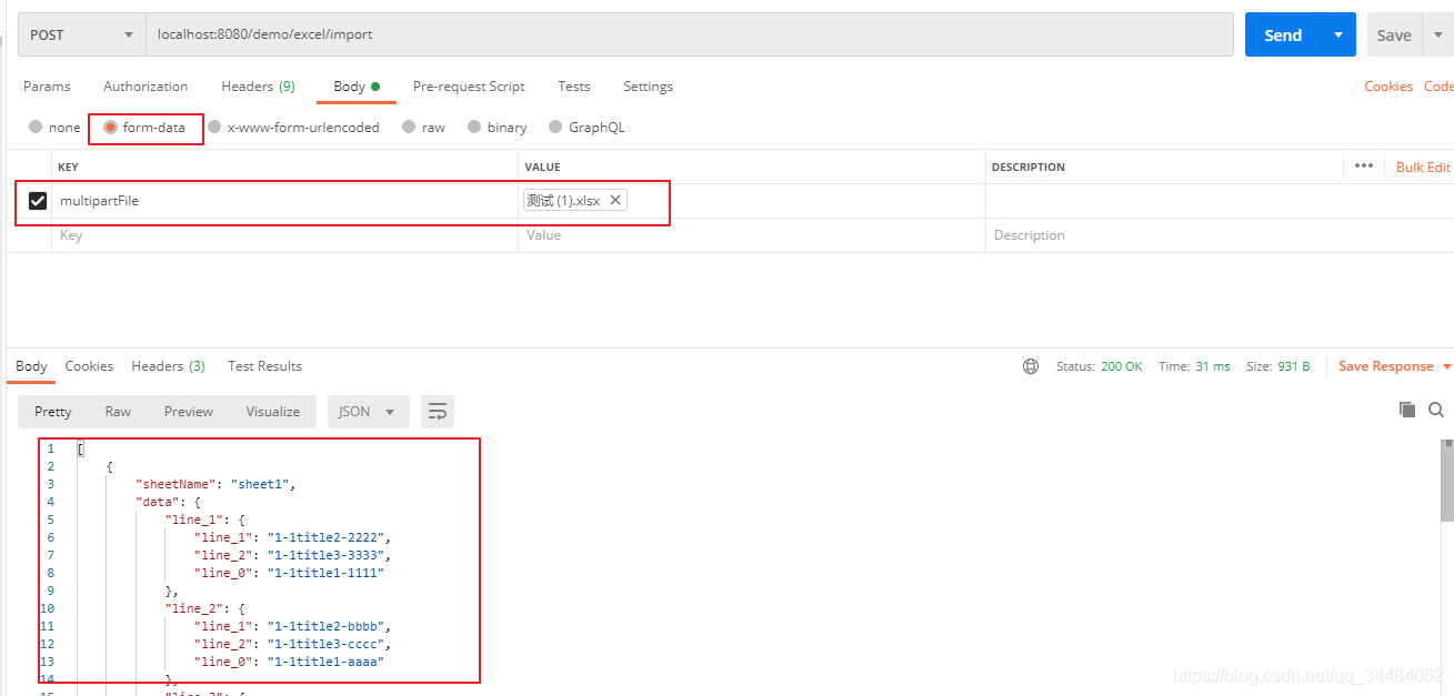 Java实现excel导入解析java导入excel如何处理引用和函数 Csdn博客
