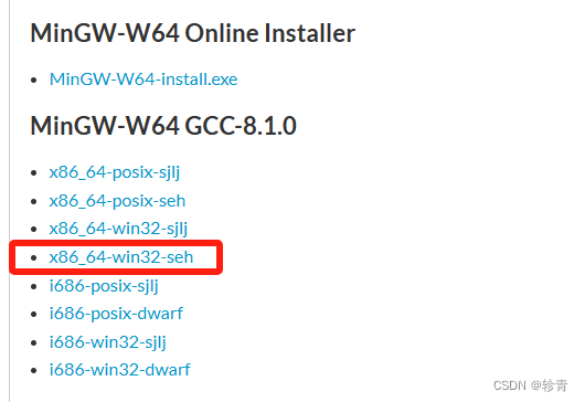 matlab配置MINGW64_matlab2021b支持的mingw版本-CSDN博客