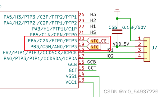 工作日记：NTC_ntc csdn-CSDN博客
