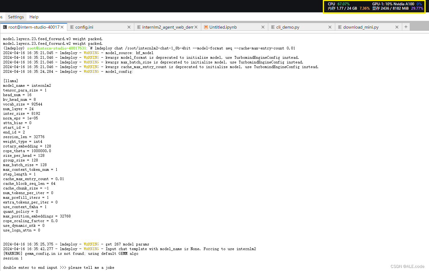 【InternLM 实战营第二期笔记5】LMDeploy 量化部署 LLM-VLM 实践_20b大模型要求显存-CSDN博客