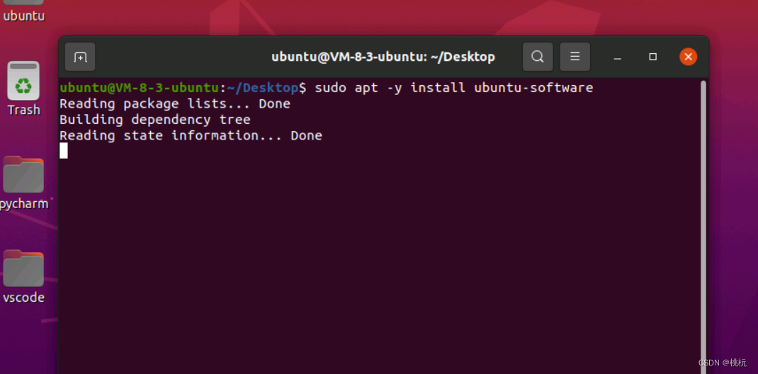 Ubuntu中下载Vscode_ubuntu下载vscode-CSDN博客