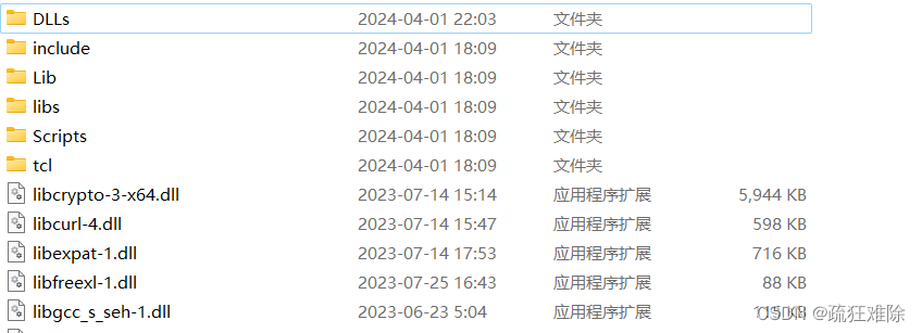 解决报错——使用sqlite的扩展spatialitesqlite Spatial Csdn博客 