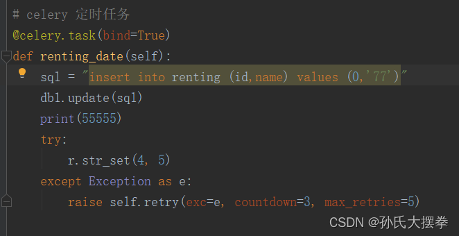 基本flask+celery+redis_celery 保持redis长连接-CSDN博客