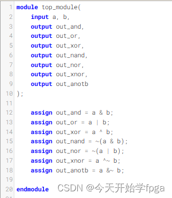 HDLBits刷题（3_1_1_6）Gates-CSDN博客