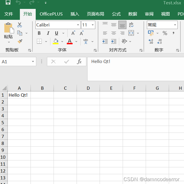 Qt6添加第三方QtXlsx库及qmake和Cmake的配置方法（Windows编译通过）_qt6 xlsx-CSDN博客