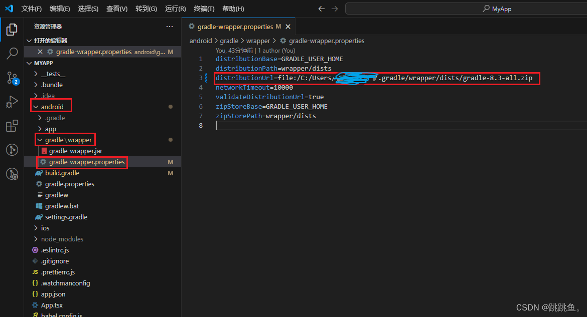 Exception in thread “main“ java.io.IOException: Downloading from https ...