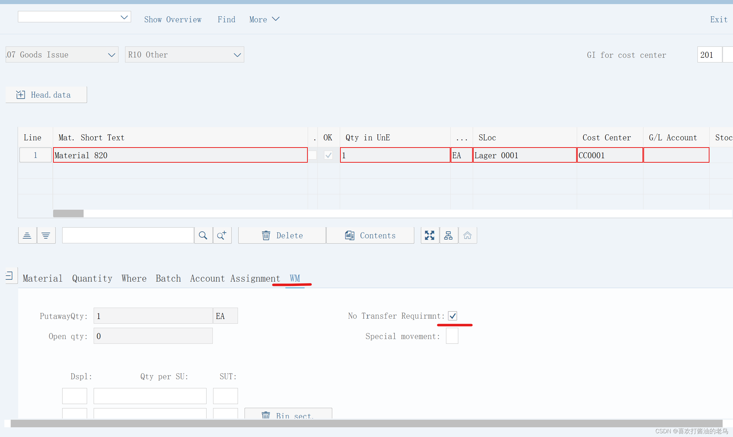 SAP WM 发货到成本中心过账后自动创建TR_sap migo 到成本中心怎么操作-CSDN博客
