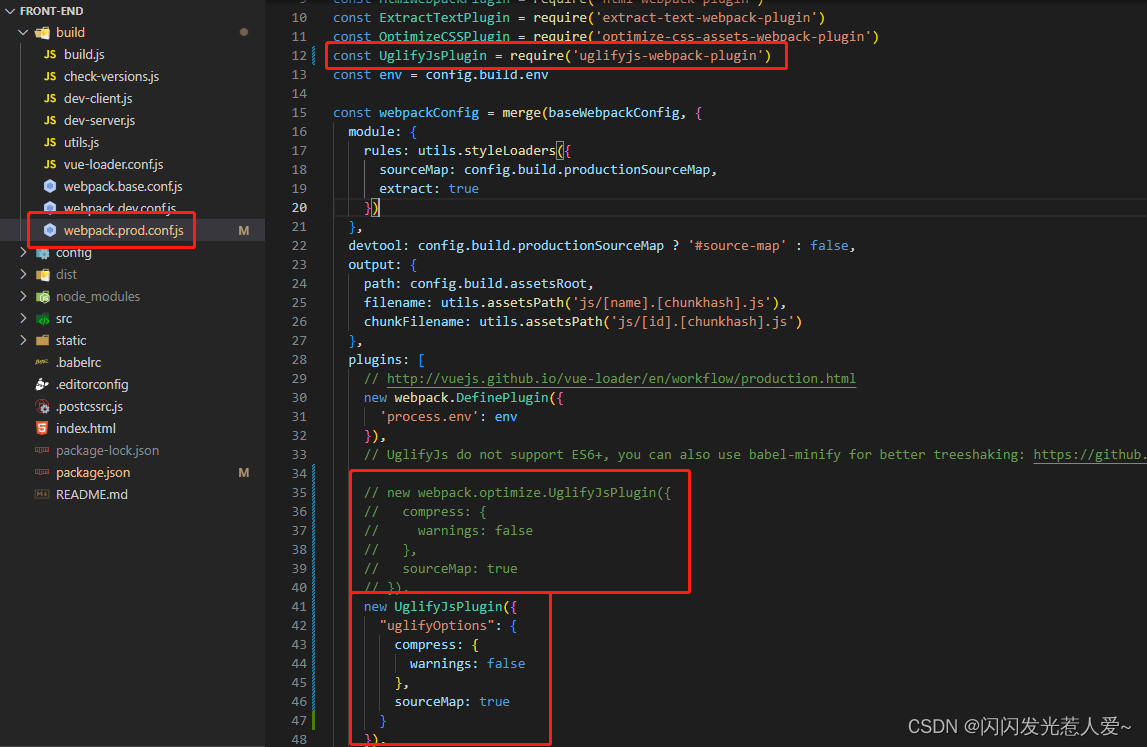 webpack打包报错_下载uglifyjs-webpack-plugin-CSDN博客