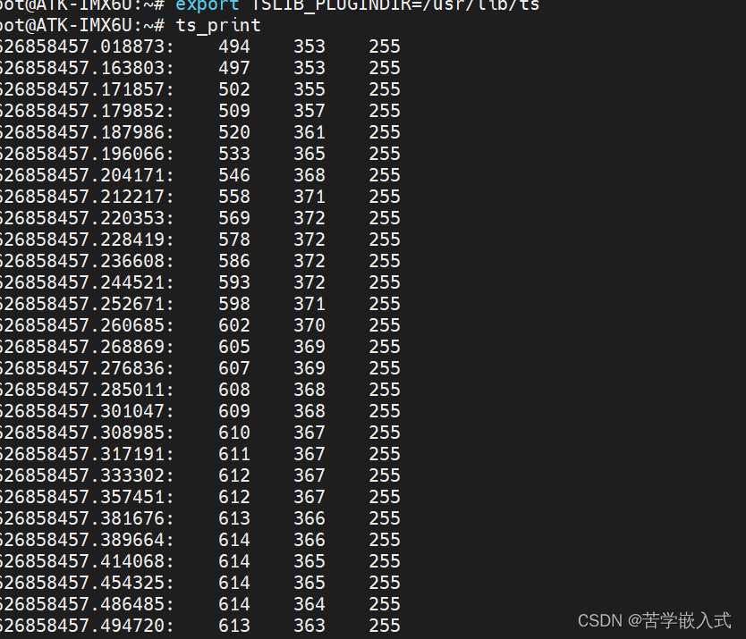 imx6ull/linux应用编程学习(4）使用tslib库_tslib imx6ull-CSDN博客