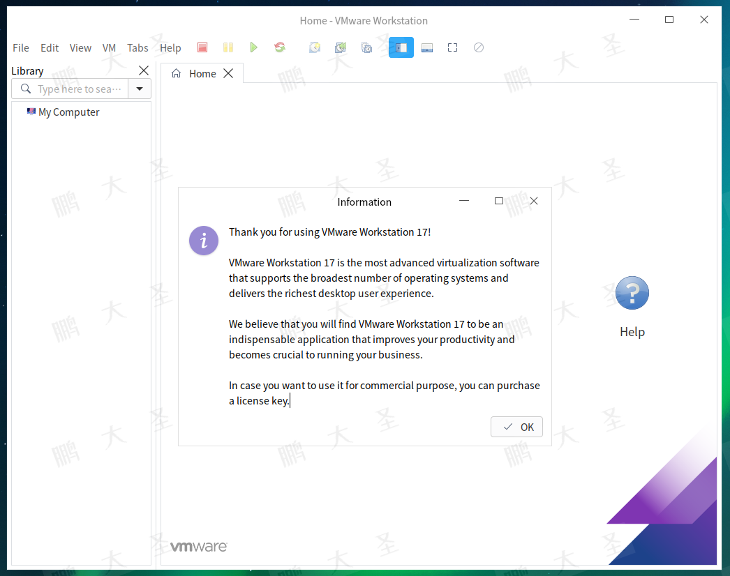统信UOS桌面操作系统1070安装vmware workstation 17_uos安装vmware-CSDN博客