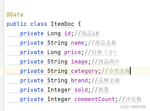 使用fastjson错误_method threw 'com.alibaba.fastjson.jsonexception' -CSDN博客