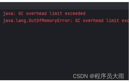 java: Java heap spacejava.lang.OutOfMemoryError: Java heap space-CSDN博客