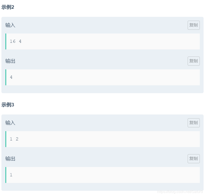 I.Jam-packed (均分/最大最小值) (2021年度训练联盟热身训练赛第五场)_jam packed line tale补丁-CSDN博客