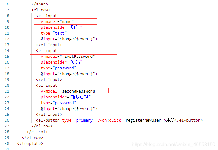 VUE2向后台KOA2发送数据的方式_vue向koa发送post-CSDN博客