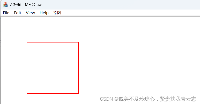 MFC 绘图_mfccclientdc画图实例-CSDN博客