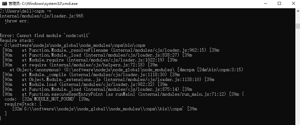 Node.js下载安装及环境配置_nodejs下载-CSDN博客