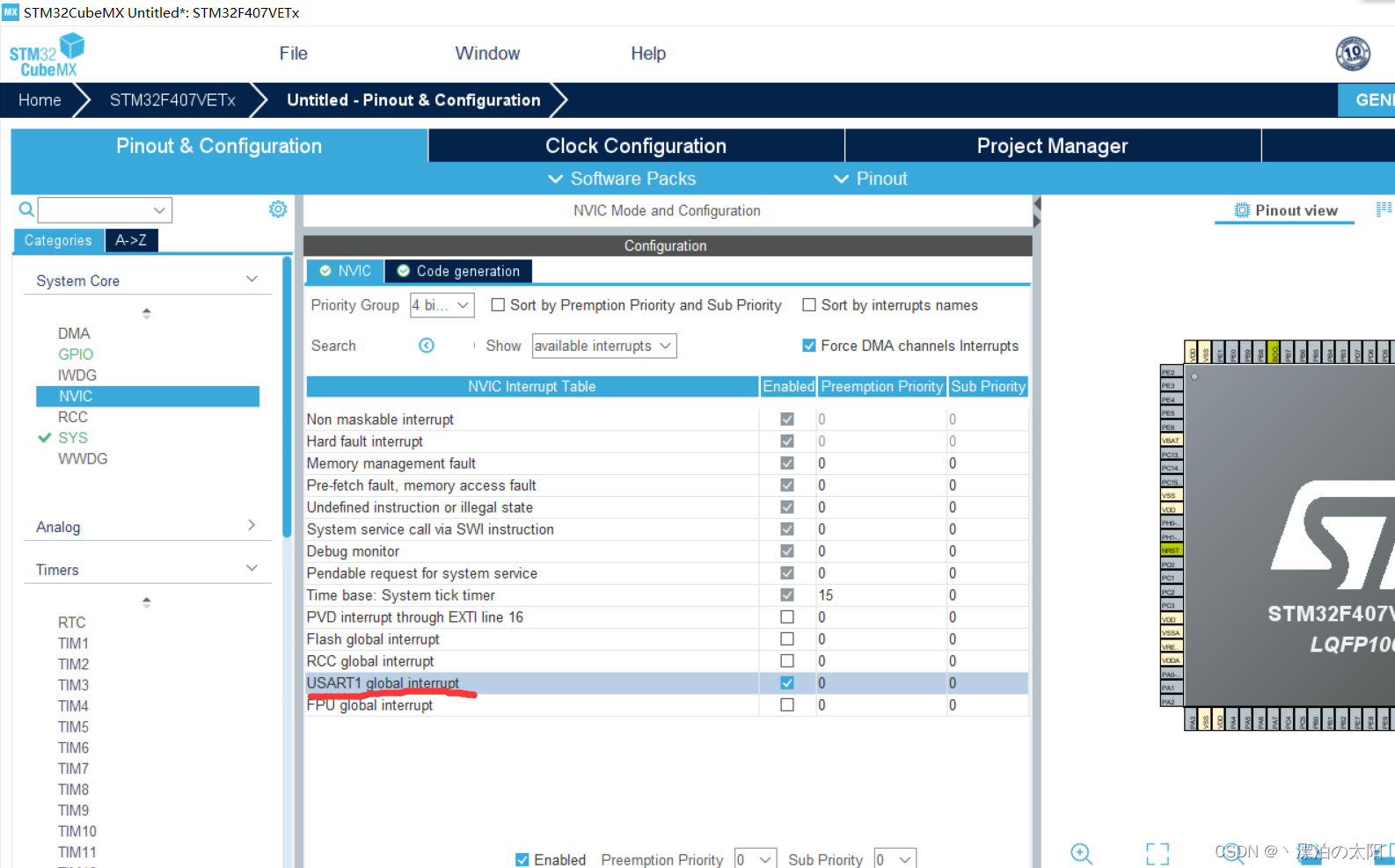 匿名上位机V7.12协议编程（基于STM32F407+CubeMX+UART外设通信）-CSDN博客