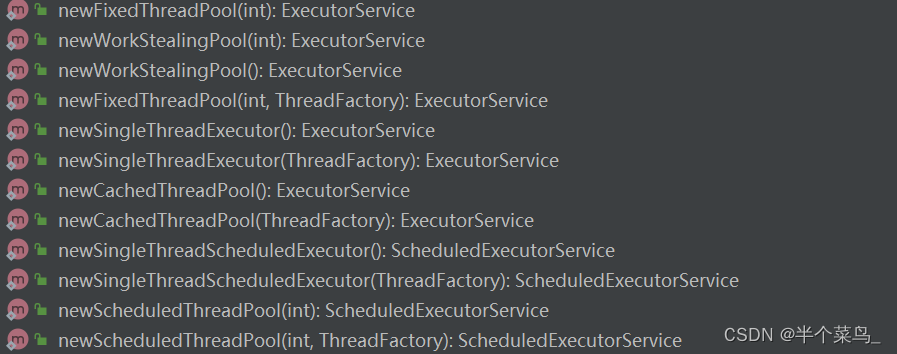 一文了解Java核心知识——线程池_namedthreadfactory-CSDN博客
