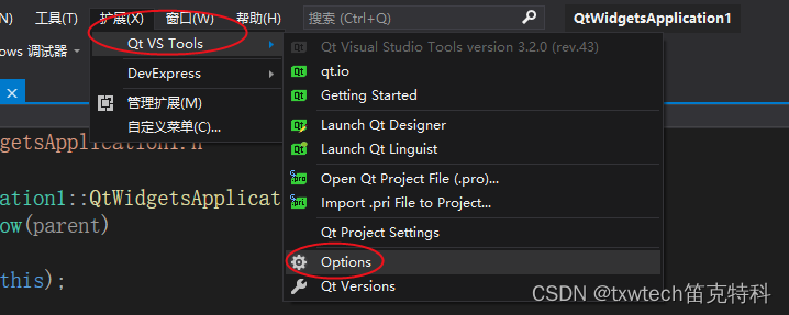 vs2019 无法打开QT的UI文件_qtwidgetsapplication1.ui无法打开文件-CSDN博客