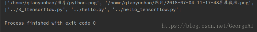 Python之glob.glob() 函数解析_python glob.glob函数-CSDN博客
