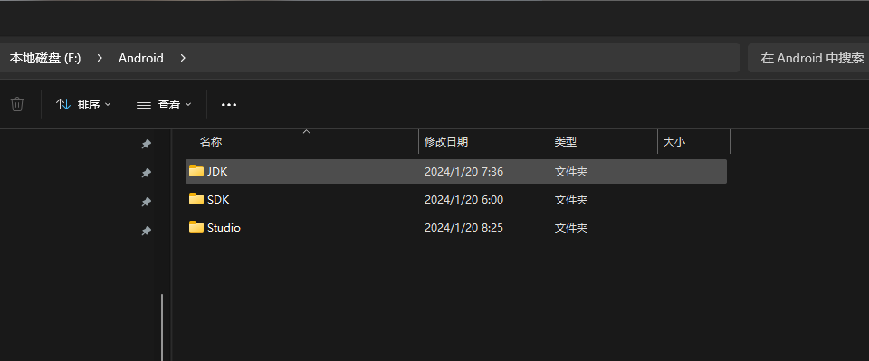 UE5.3打包安卓的遇到的逆天错误_ue5 task :app:compiledebugjavawithjavac failed-CSDN博客