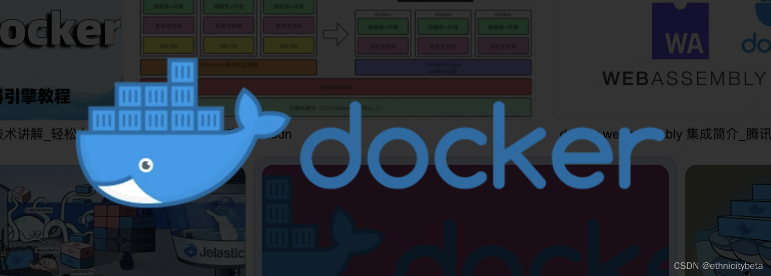 Docker (docker-proxy) 虚拟网段修改绑定网段_wanyanzhenjiang-CSDN博客