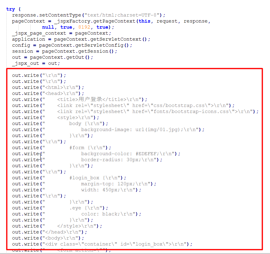 JSP基础知识点（详细总结）_jsp知识点-CSDN博客
