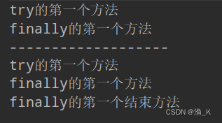 讨论try，catch，finally中关于return语句的执行_catch外面的return会执行吗-CSDN博客