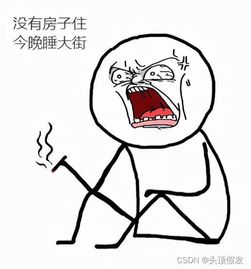 一文讲完 Spring Cloud，2W 字超详细总结_springcluod文字版-CSDN博客