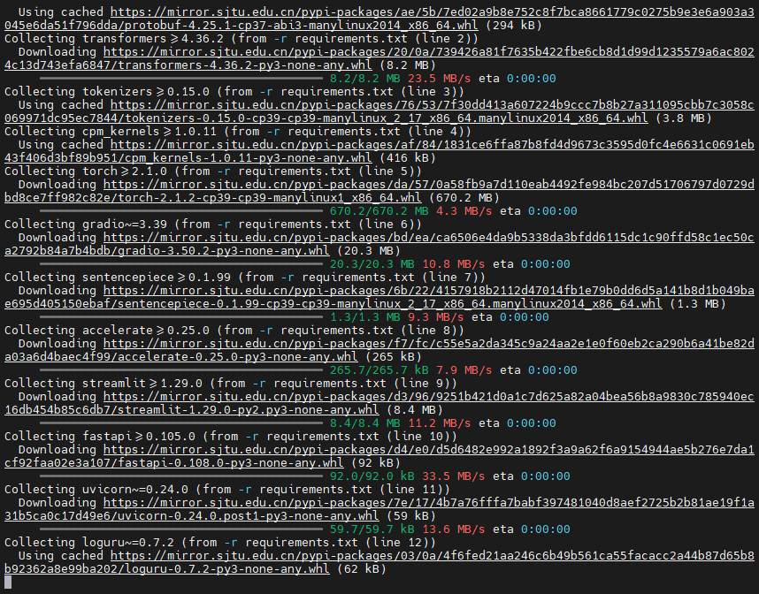 离线AI聊天清华大模型(ChatGLM3)本地搭建-CSDN博客