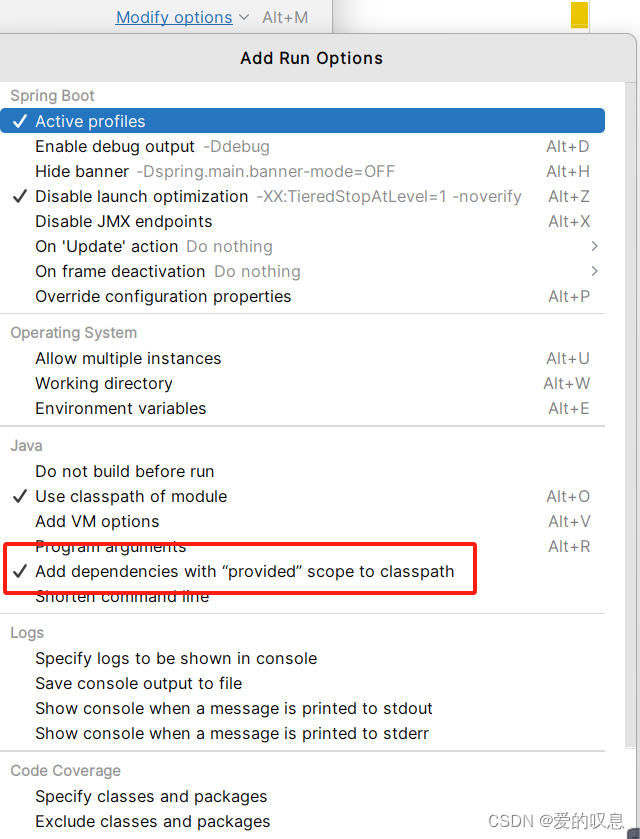 【亲测可用】Unable to start ServletWebServerApplicationContext due to missing ...
