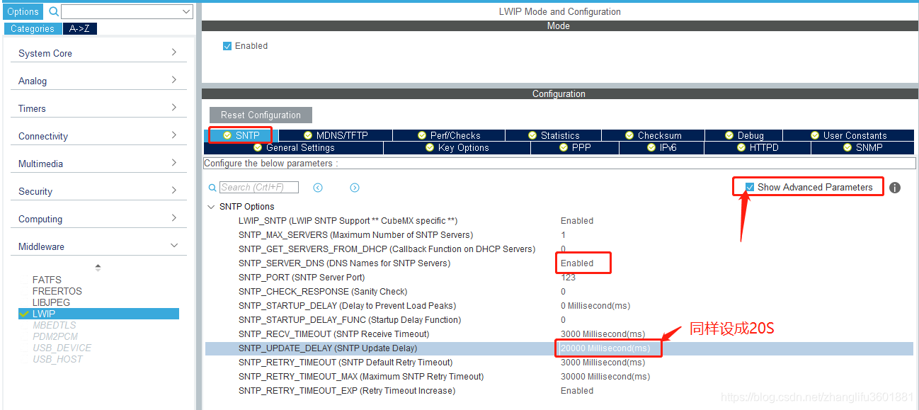 STM32 基础系列教程 35 - Lwip_sntp_lwip sntp-CSDN博客
