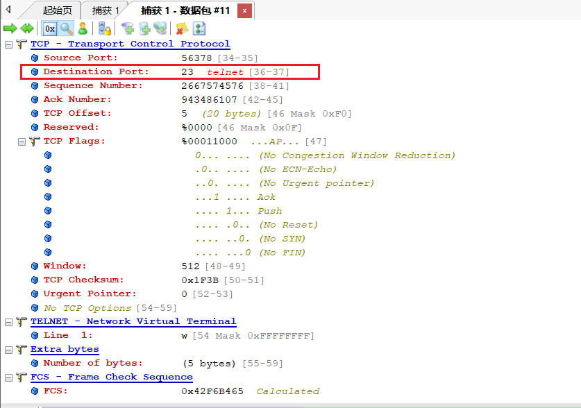 TCP/IP详解——FTP 协议，Telnet协议_tcp ftp-CSDN博客