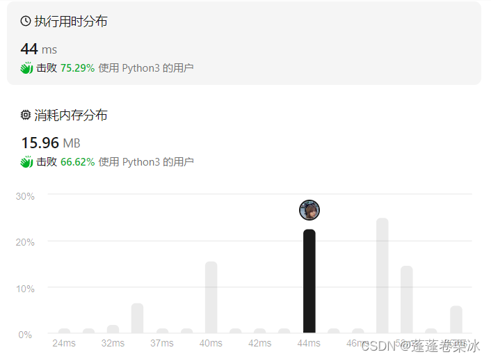 Leetcode刷题随记1 合并两个有序链表python3版python Leetcode 合并两个list Csdn博客