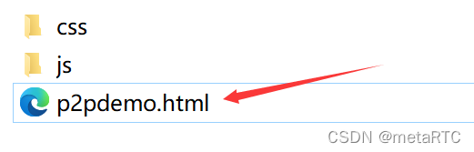 metaRTC与浏览器webrtc的P2P通信编程指南_webrtc srsrtcplayerasync stream-CSDN博客