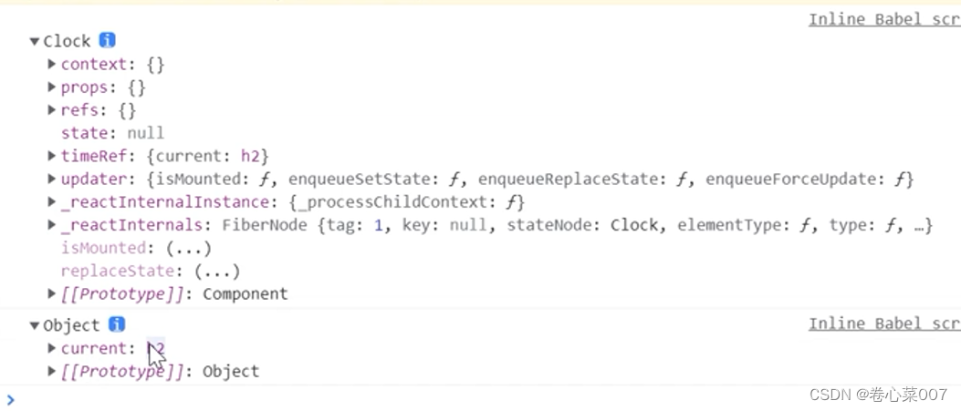 React(8)-组件ref引用_react form ref-CSDN博客