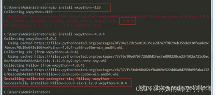 python3.9版本+robotframework+ride环境搭建_robotframework和python版本-CSDN博客