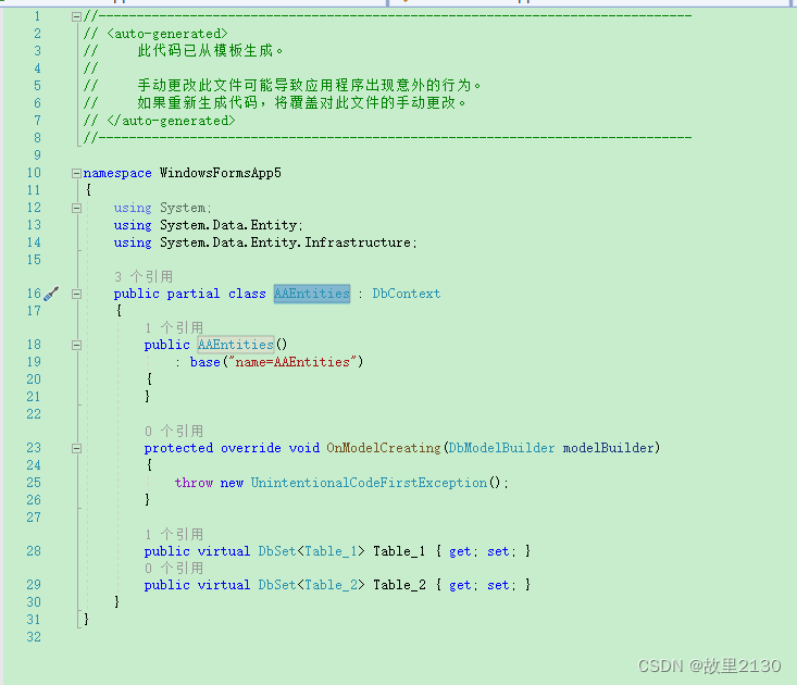 实体数据模型-DatabaseFirst（SqlServer）_database first-CSDN博客